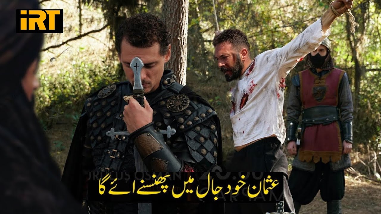 Osman Season 5 Episode 136 Trailer 2 in Urdu Subtitles | IRT - YouTube