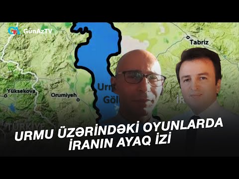 URMU ÜZƏRİNDƏKİ OYUNLARDA İRANIN AYAQ İZİ | AÇIQ YORUM CANLI YAYIM