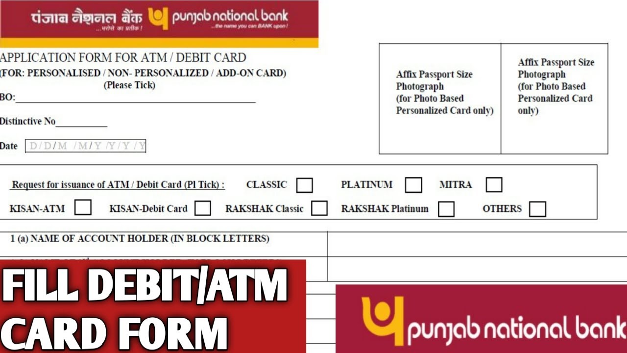 How to||Apply for PNB atm/debit card form offline||PNB - YouTube