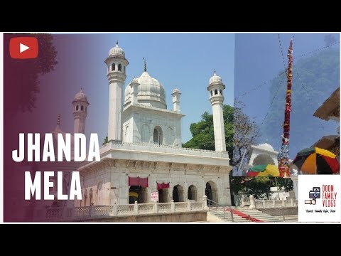 Jhande Ka Mela 2022 l| Jhanda Sahib Gurudwara #jhandamela #jhandasahib ...