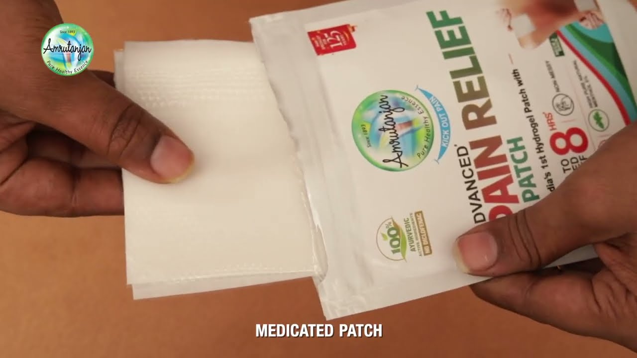 Pain Patch Demo Video - YouTube