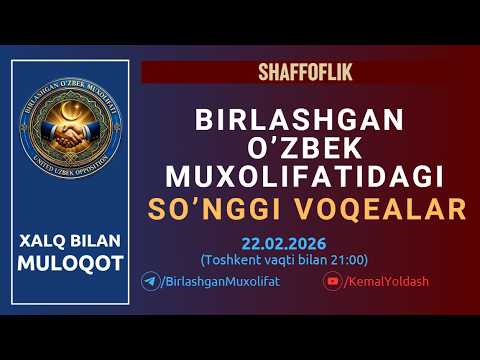 [BO'M] XALQ BILAN MULOQOT