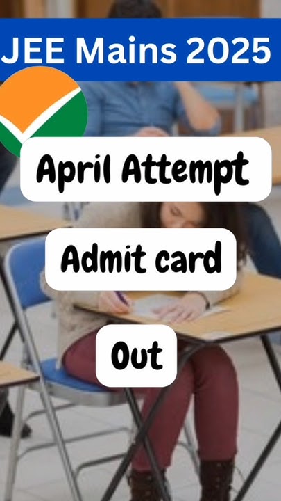 NTA Urgent: JEE Main 2025 APRIL EXAM Date Changed🚨 | JEE Main Admit Card Session 2 | City ...