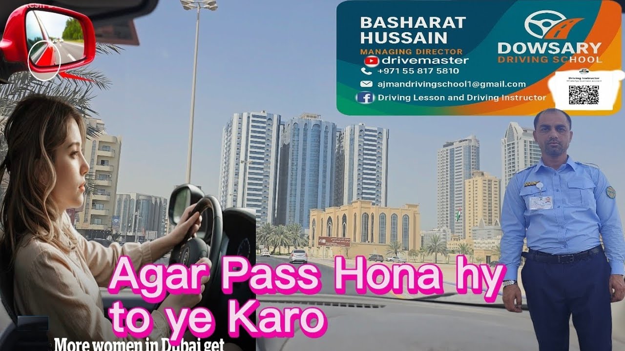 Driving Secrets Tips and Tricks - YouTube