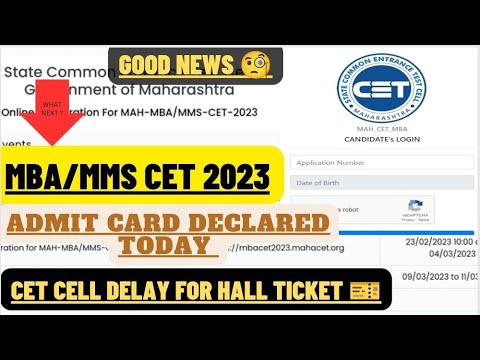 MBA/MMS CET 2023 EXAM ADMIT CARD/HALL TICKET DELAY : KAB AAYEGA UPDATE ...
