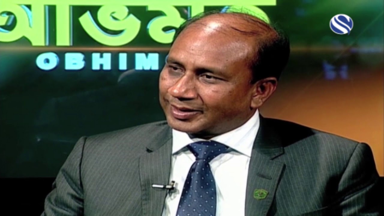 POLITICAL TALK SHOW - OBHIMOT WITH MONIRUL ISLAM DIG POLICE B - YouTube