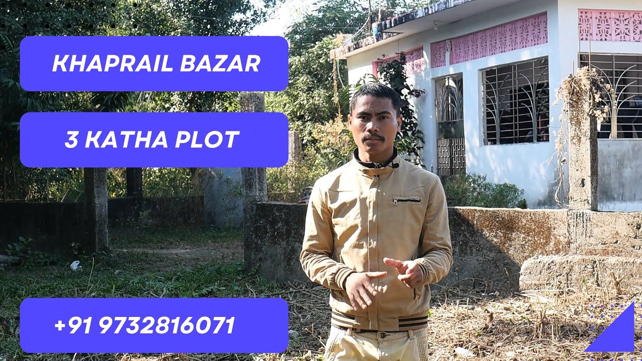 Plot for sale in Khaprail Bazar Siliguri @PrabinSaibo 8346885198 - YouTube