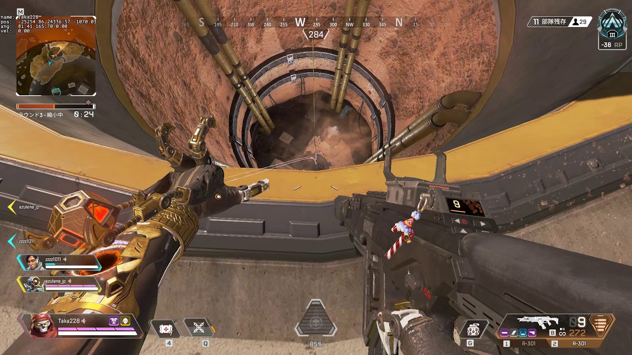 Apex Legends S5 rank2 20 07 06-3 - YouTube