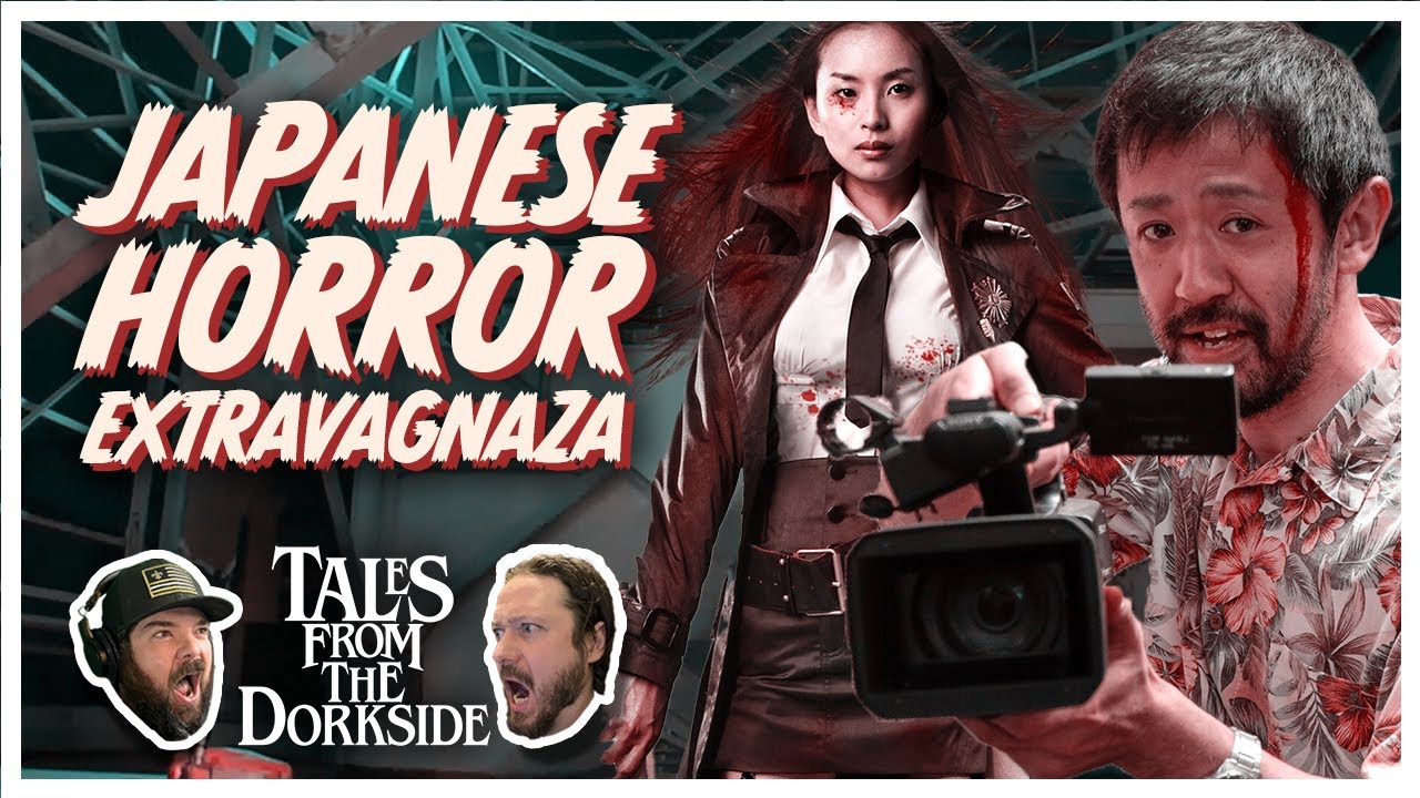 Japanese Horror Movie Extravaganza: Tokyo Gore Police & One Cut of the ...