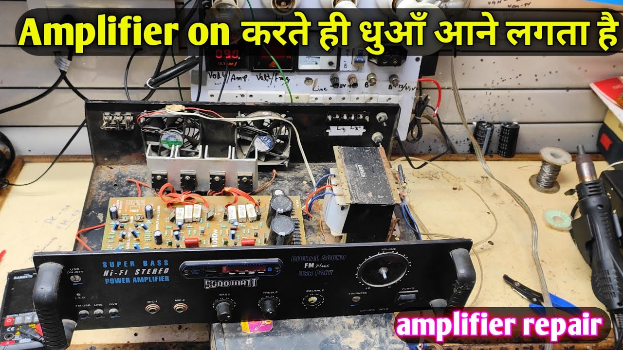 Amplifier repair over heating issue 100% solution | amplifier on करते ...