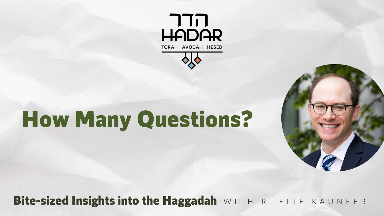 How Many Questions? - YouTube