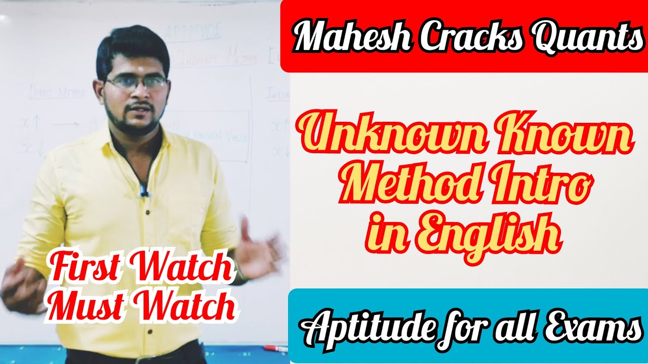 Unknown Known Method Introduction in English | Mahesh Cracks Quants ...