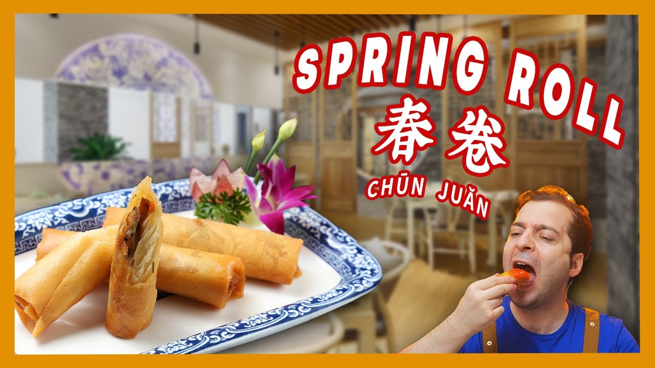 Spring Rolls 春卷| How to easily make Chinese spring rolls at home (plus ...