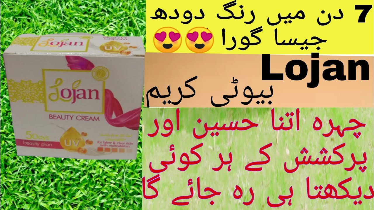 5 Days whitening cream, lojan Beauty cream review, Remove pimples,Acne ...