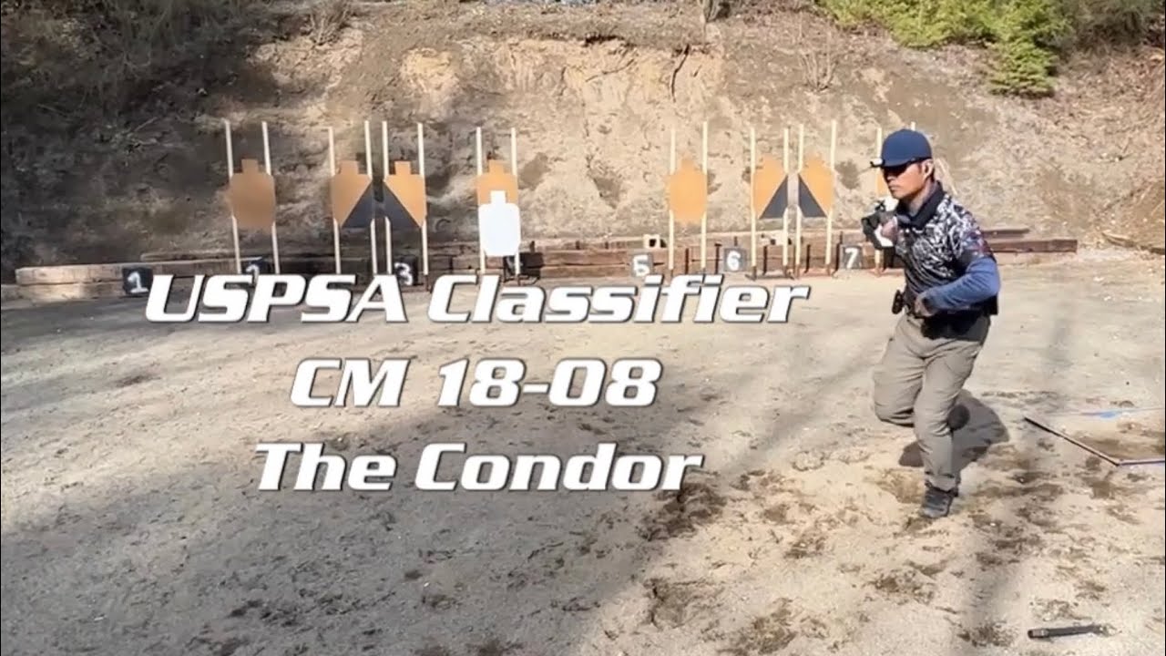 USPSA CM 18-08 Classifier "The Condor" - PCC Division - YouTube
