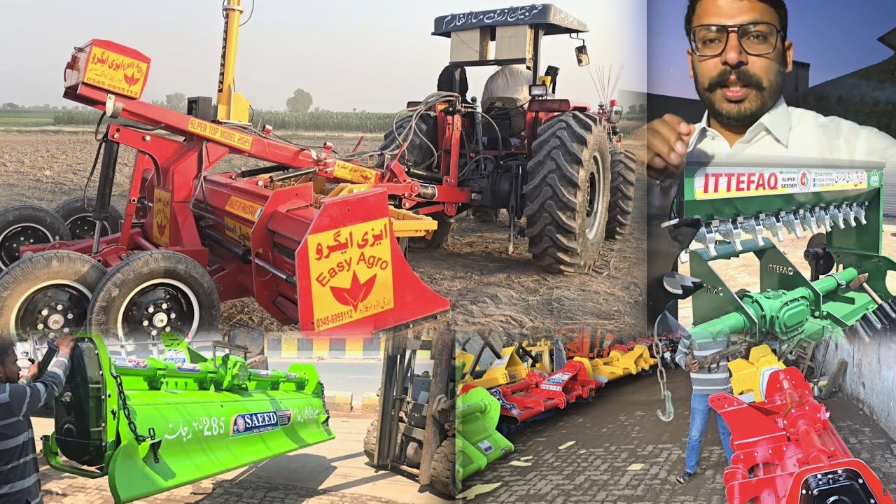 Visit Okara industry |easy Agro|Said zari industry|itefaq Zari Industry ...