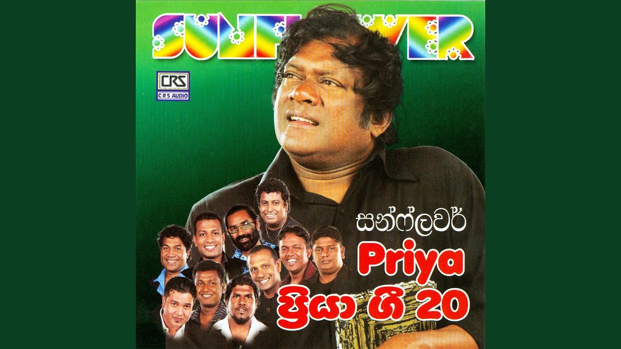 Jeewithe Mage - YouTube