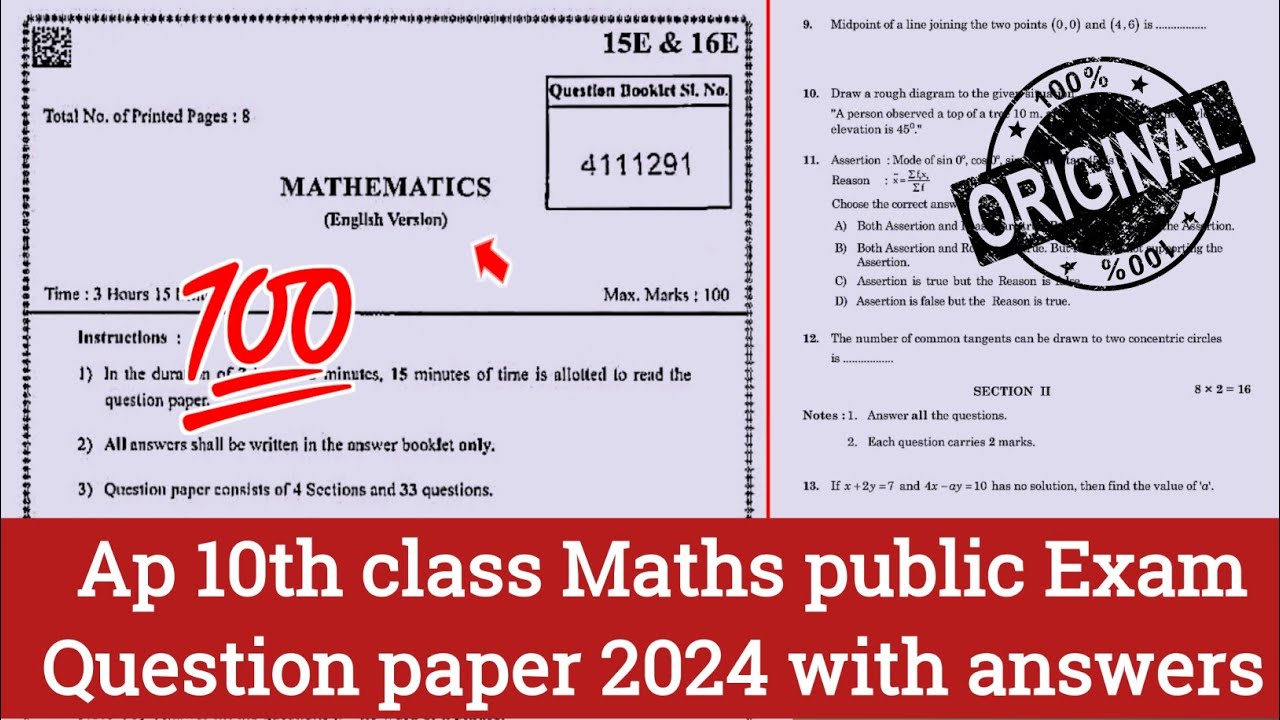 Ap 10th class mathematics public exam question paper and answers 2024 ...