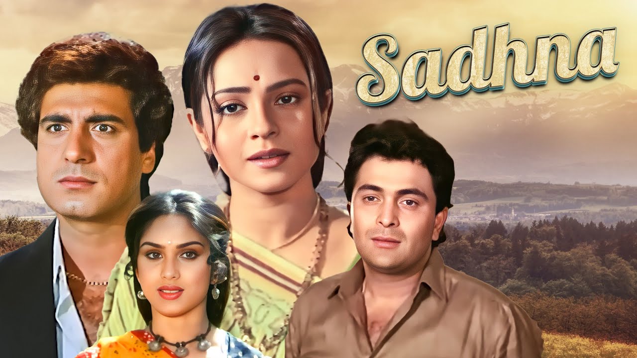 Sadhana - Hindi Full Movie | Rishi Kapoor, Raj Babbar, Meenakshi ...