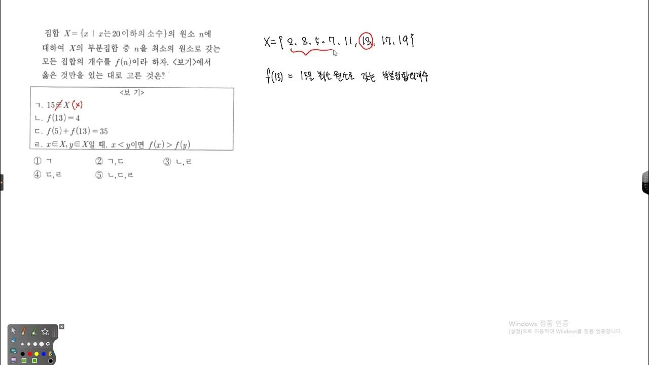1-x-327464-youtube