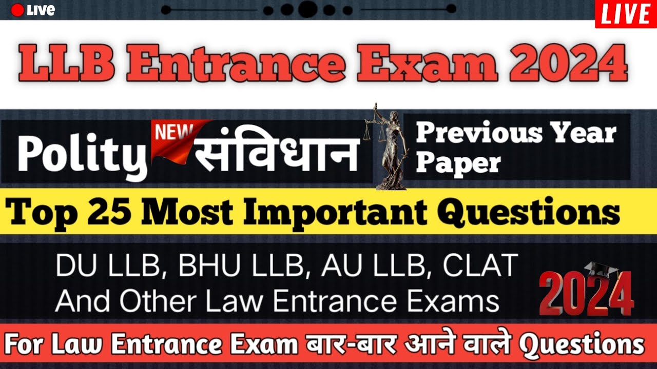 LLB Entrance Exam Previous Year Paper | Top 25 Most Important Questions ...