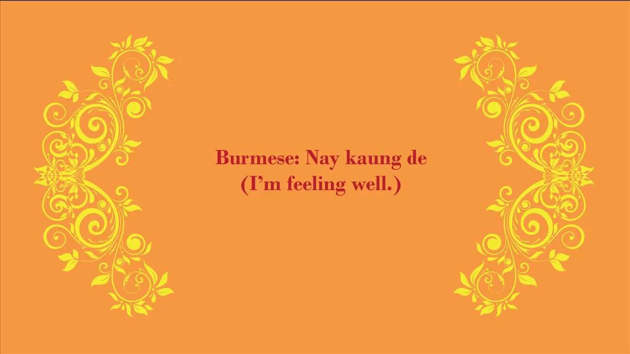 Beginning Burmese-Greetings.mp4 - YouTube