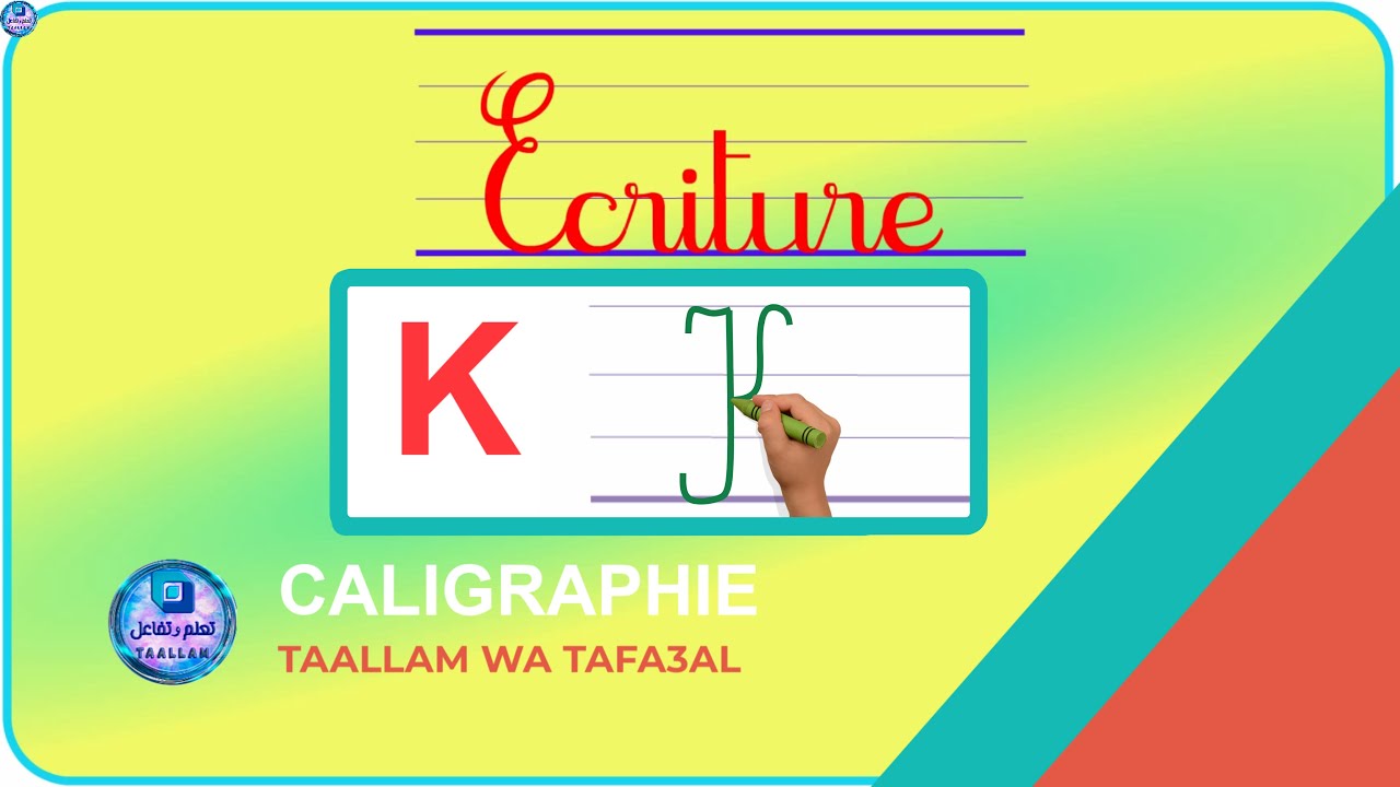 Ecrire k majuscule - YouTube