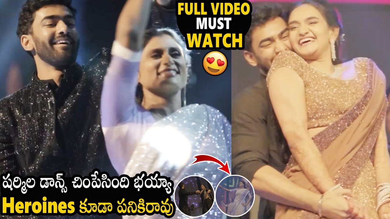 YS Sharmila And His Daughter & Son Superb Dance In Marriage | YS ...