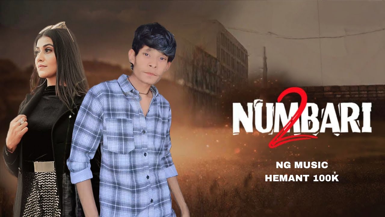 2 Numbari | Masoom Sharma | NG MUSIC HEMANT 100K Manisha Sharma | New ...