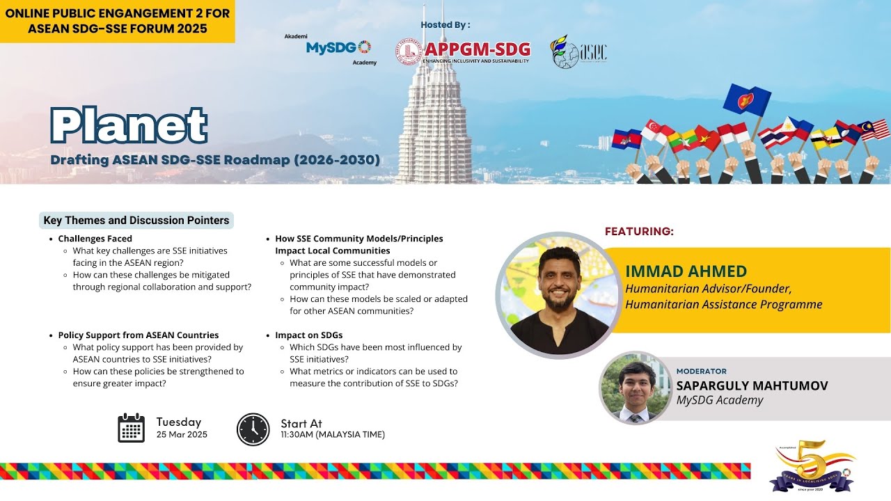Online Public Engagement 2 for ASEAN SDG-SSE forum 2025 | Planet - YouTube