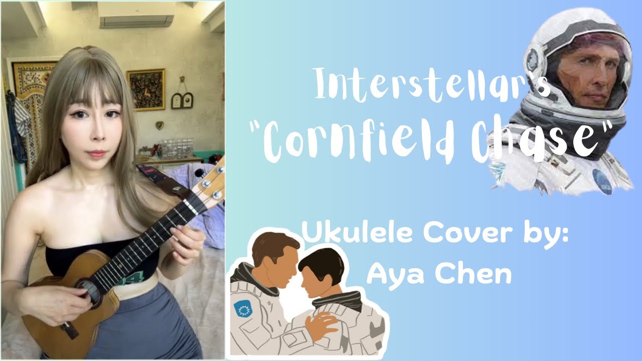 Interstellar’s Cornfield Chase -Ukulele Cover by Aya Chen - YouTube