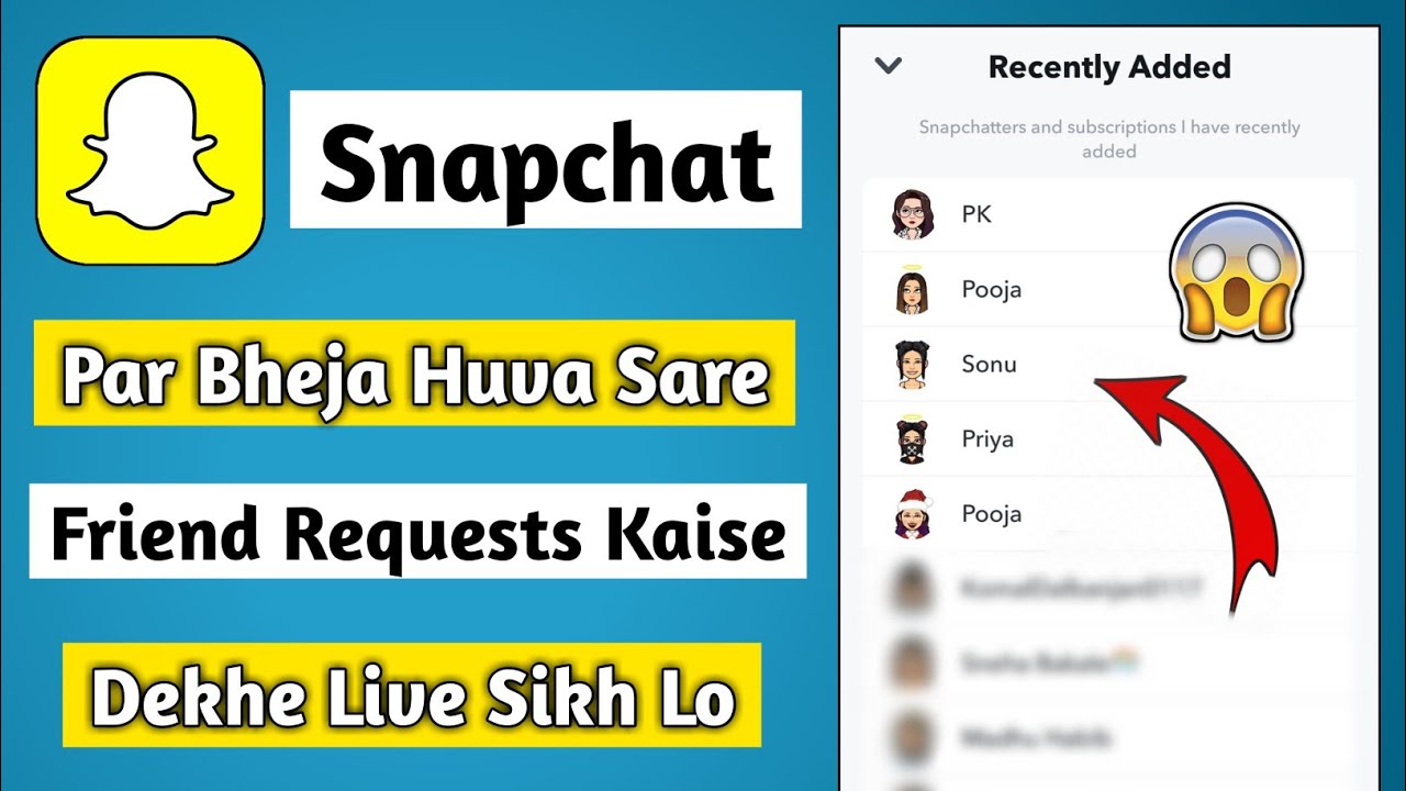 Snapchat Par Bheja Huva Friend Request Kaise Dekhe How To See Friend snapchat-par-bheja-huva-friend-request-kaise-dekhe-how-to-see-friend