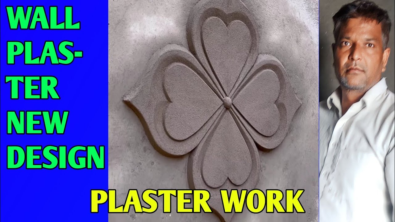 plaster Mein phool wala design Kaise banaen - YouTube