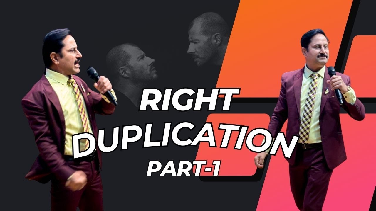 Right Duplication in MLM Part-1 - YouTube