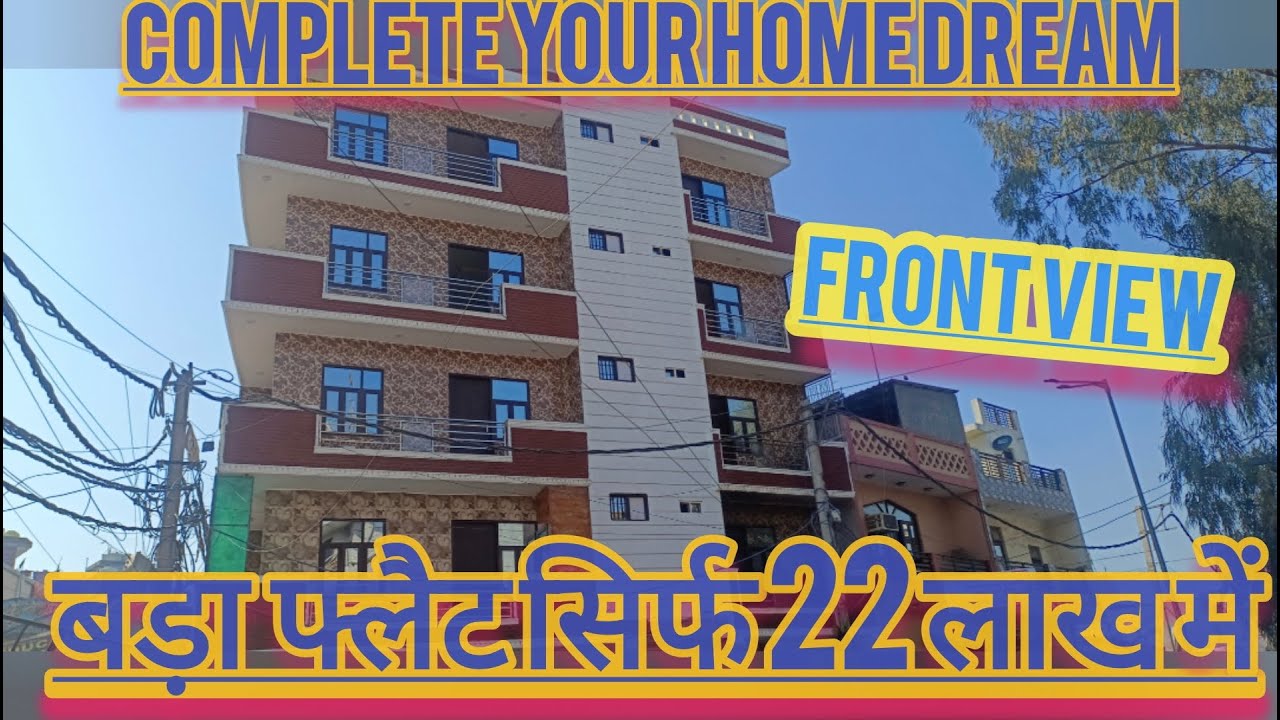 L-CORNER FLAT IN MAIN ROAD BURARI , LOCATED AS HARIT VIHAR#design # ...