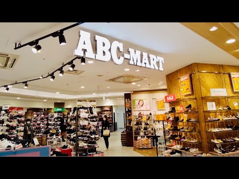 ABC Mart Shoes Store Tour in Chiba そごう千葉ジュンヌ店 - CHIBA ASMR Ambience ...