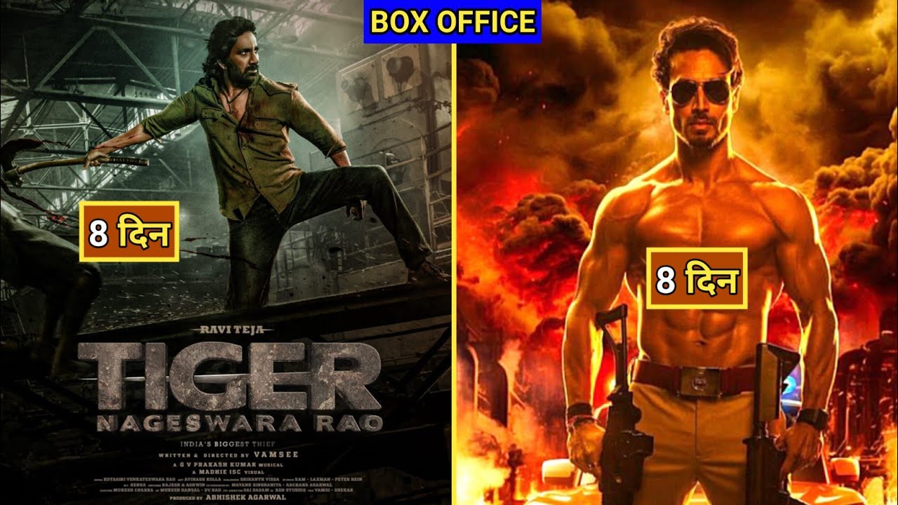 Tiger Nageswara Rao Box Office,Ravi Teja,Ganapath Box Office,Tiger ...