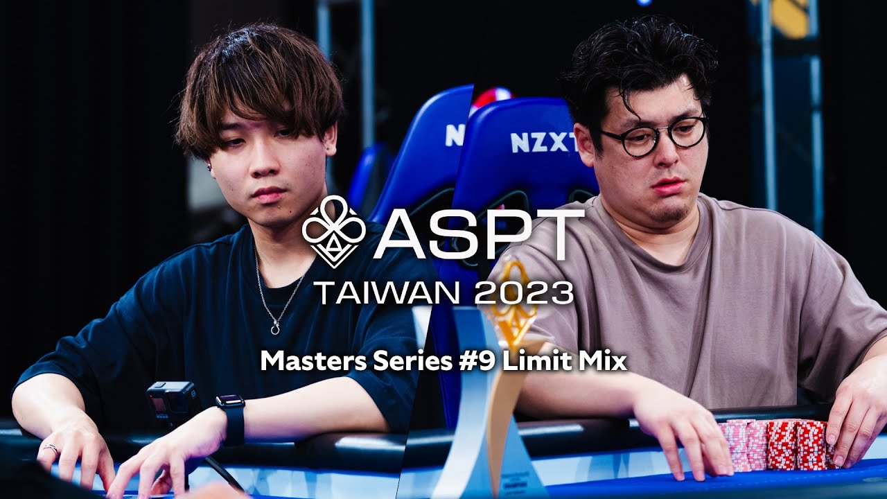 Limit Mix | ASPT TAIWAN 2023 - YouTube