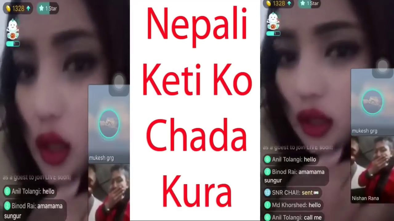 Nepali Keti Ko Chada Kura Nepali Kt Haru Ko Natak Chhada Bolne Kt Mukh ...