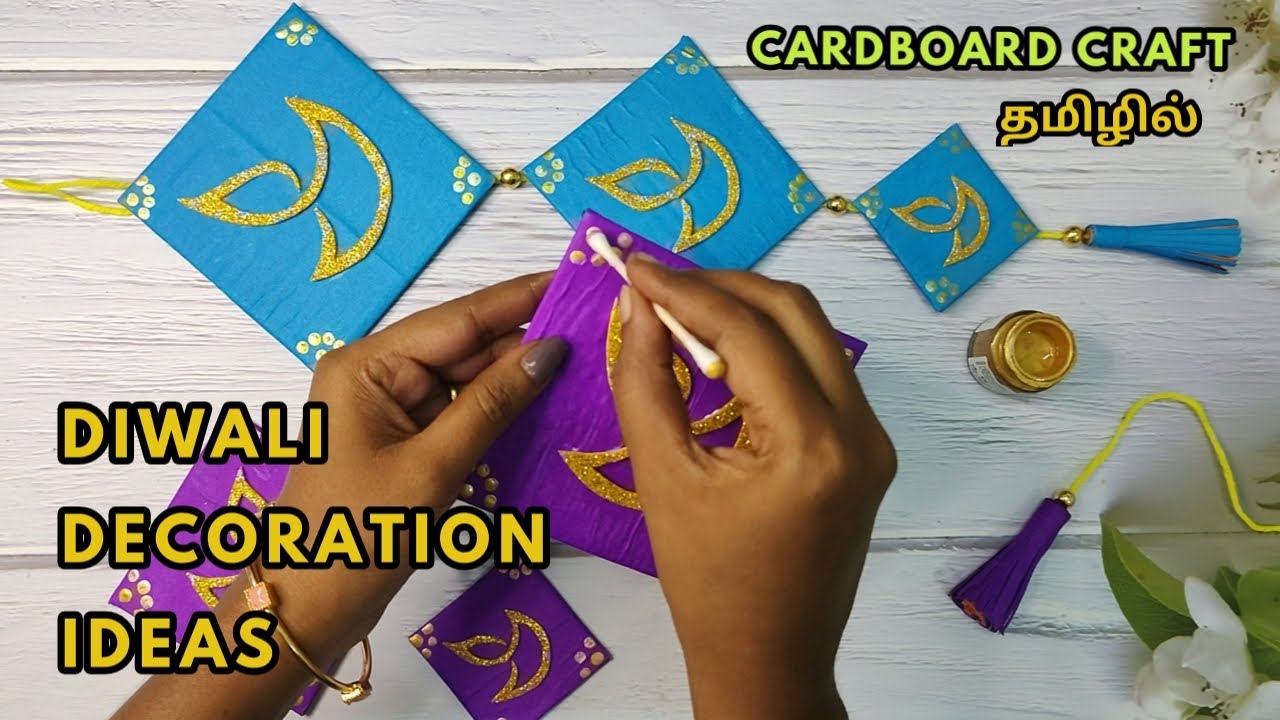Diwali decoration ideas in tamil | Cardboard craft | Easy decoration ...