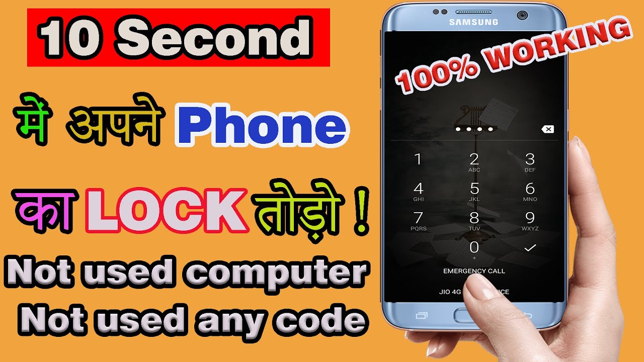 How To Unlock Your Android Phone If You Forgot Your Password YouTube How To Unlock Your Android Phone If You Forgot Your Password YouTube