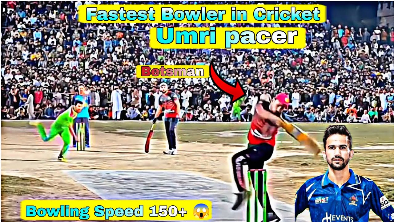Fastest Bowler In Cricket 😱 | Speed Star Umri pacer | Umri pacer ...