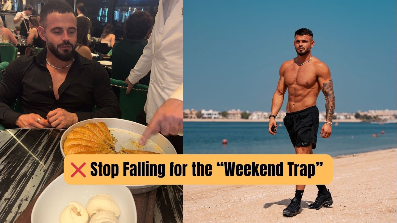 How to Stop "Falling Off" Track Every Weekend - YouTube