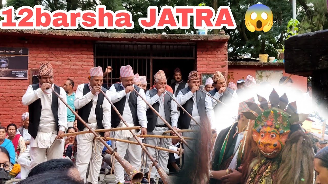 Nawadurga puja😲!! 12 barsha JATRA at Thecho lalitpur!@negivlogs9007 ...