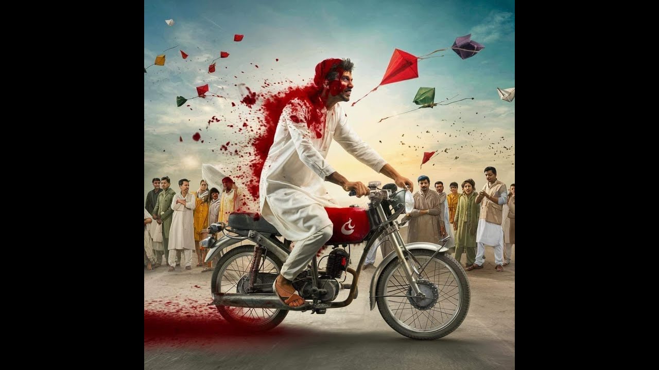 Kite string's accident پتنگ کی تار کا حادثہ - YouTube