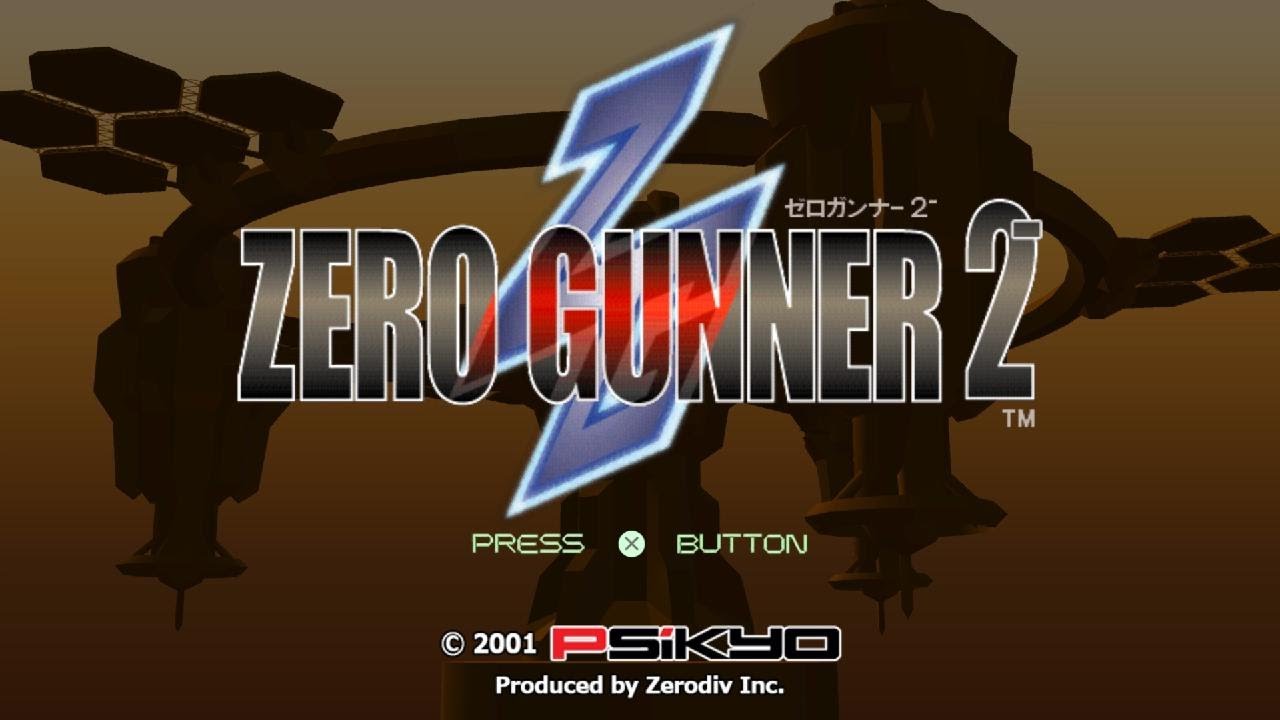 Zero Gunner 2 Gameplay - PSIKYO SHOOTING LIBRARY Vol.1 - YouTube