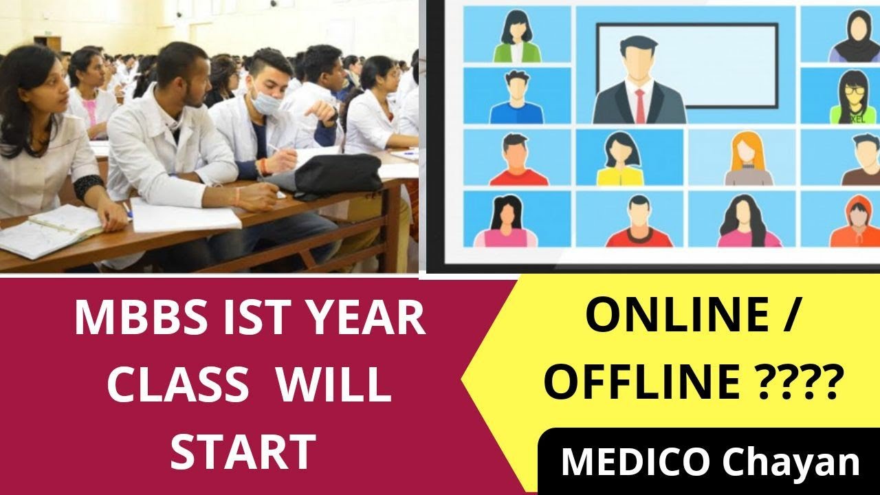 When Will The 1st Year MBBS BDS Classes Start Will It Be Online when-will-the-1st-year-mbbs-bds-classes-start-will-it-be-online