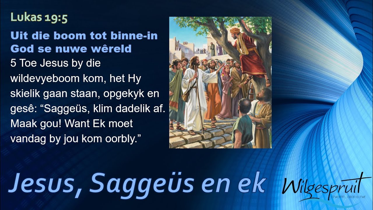 Erediens 12 Julie 2020 - Jesus, Saggeus en ek! - YouTube