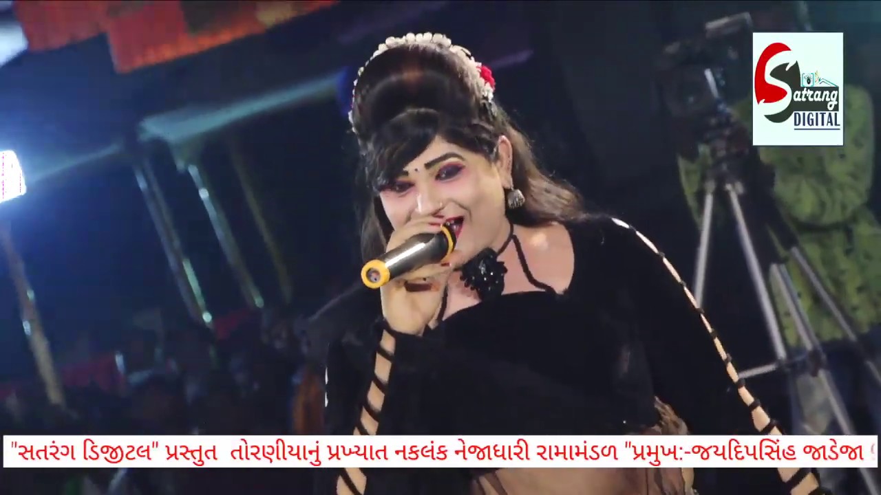 LIVE-TORANIYA RAMAMANDAL RAJAVADALA JAS MILAN KAKADIYA , DHANSHUKH ...