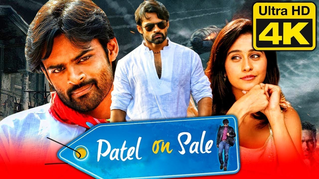 Patel on sale |new movie 2024|subramanyam|dharam Teja|Regina Cassandra ...